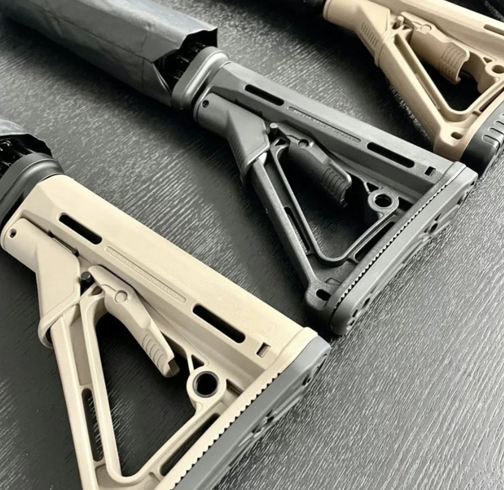 Taktyczny Parasol AR-15 Elegancja i Ochrona | WYPOSAŻENIE STRZELCA ...